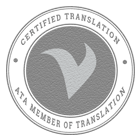 Certified Translation Services For Legal Official Use Certified Translation Services For Legal Official Use