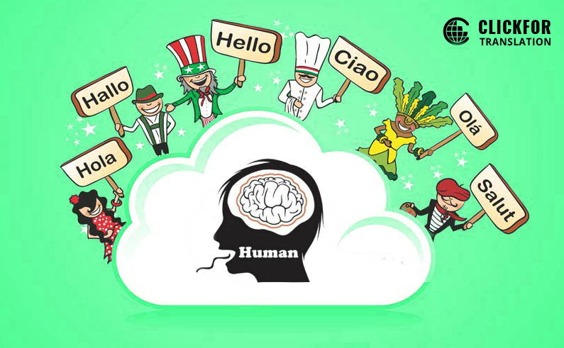 Benefits of Human Translation Services Over Machine Tools